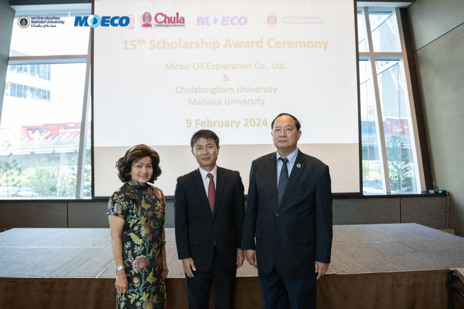 Community | Mitsui Energy Development MOECO