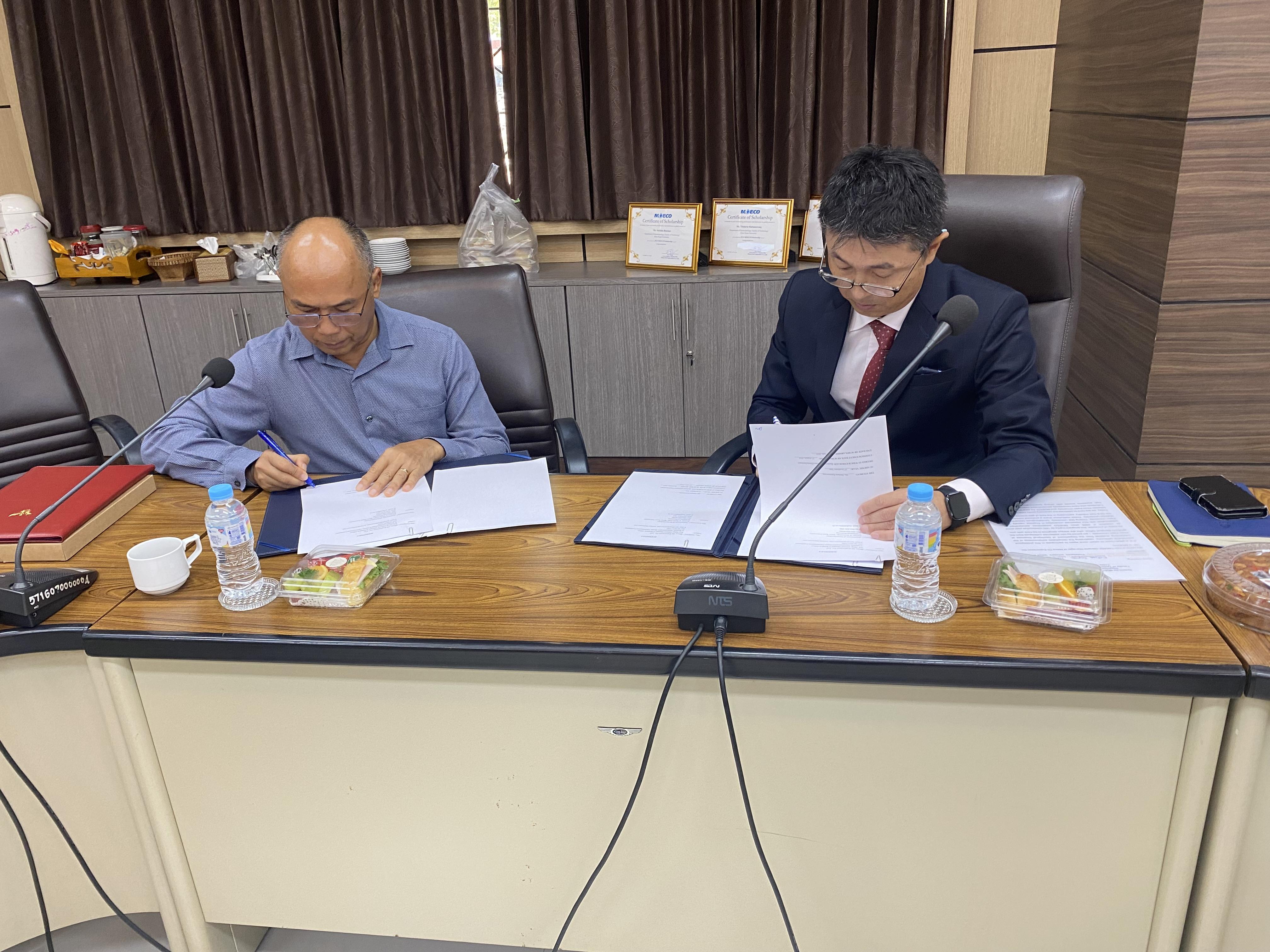 Community | Mitsui Energy Development MOECO