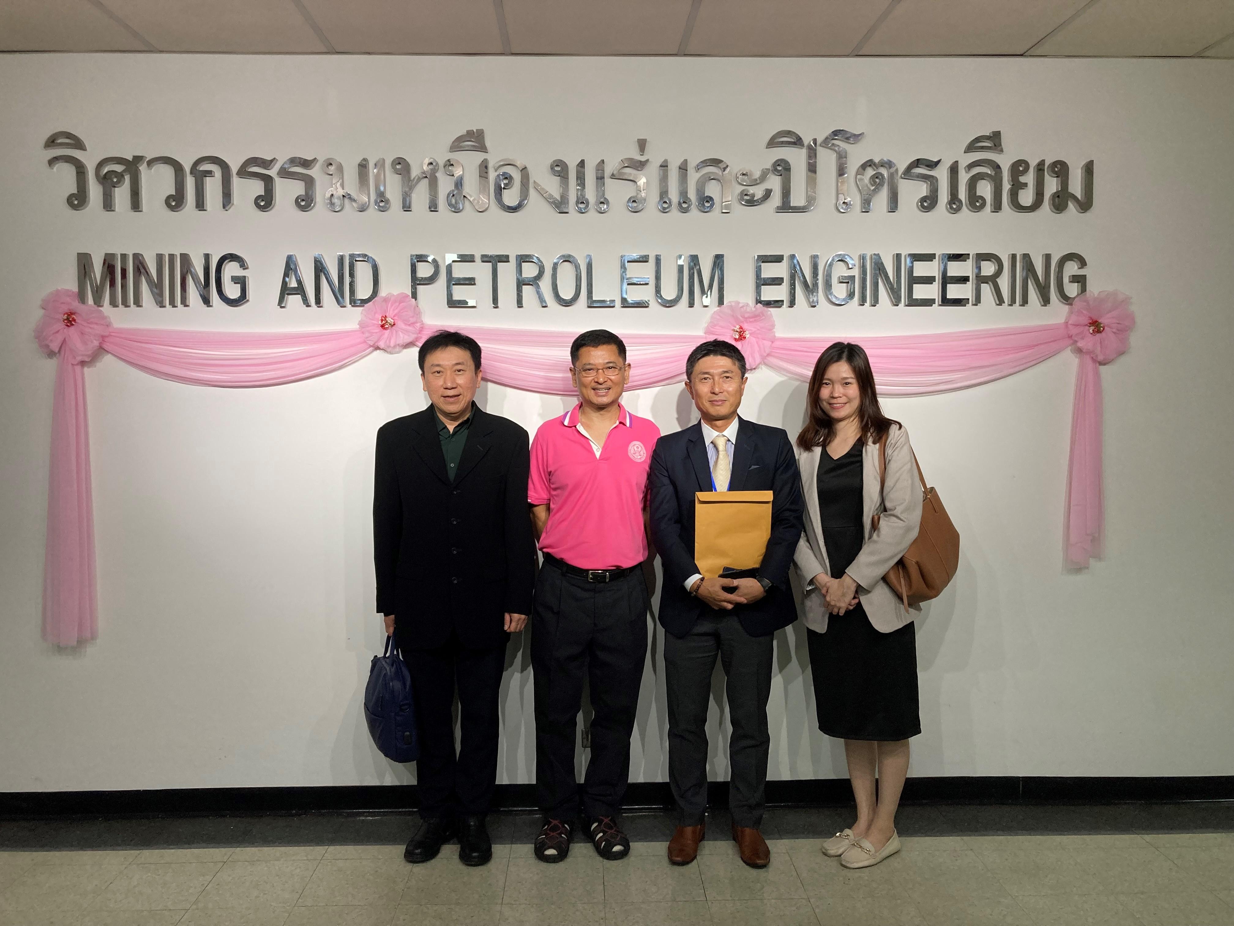 Community | Mitsui Energy Development MOECO