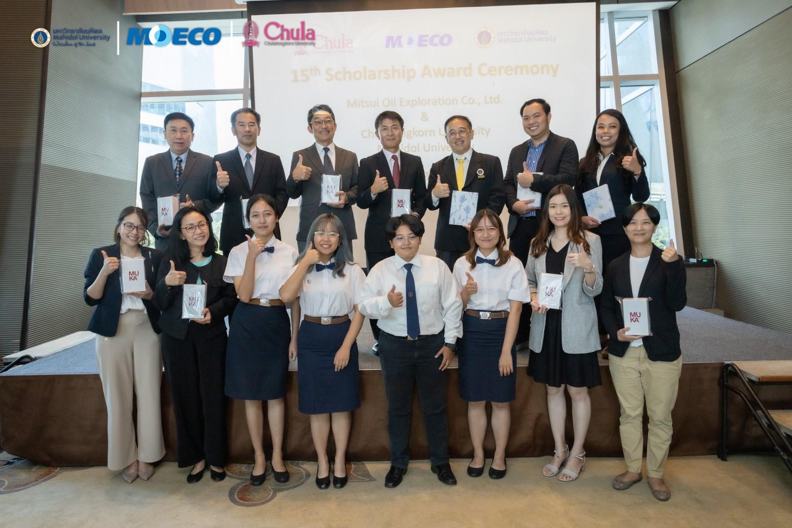 Community | Mitsui Energy Development MOECO